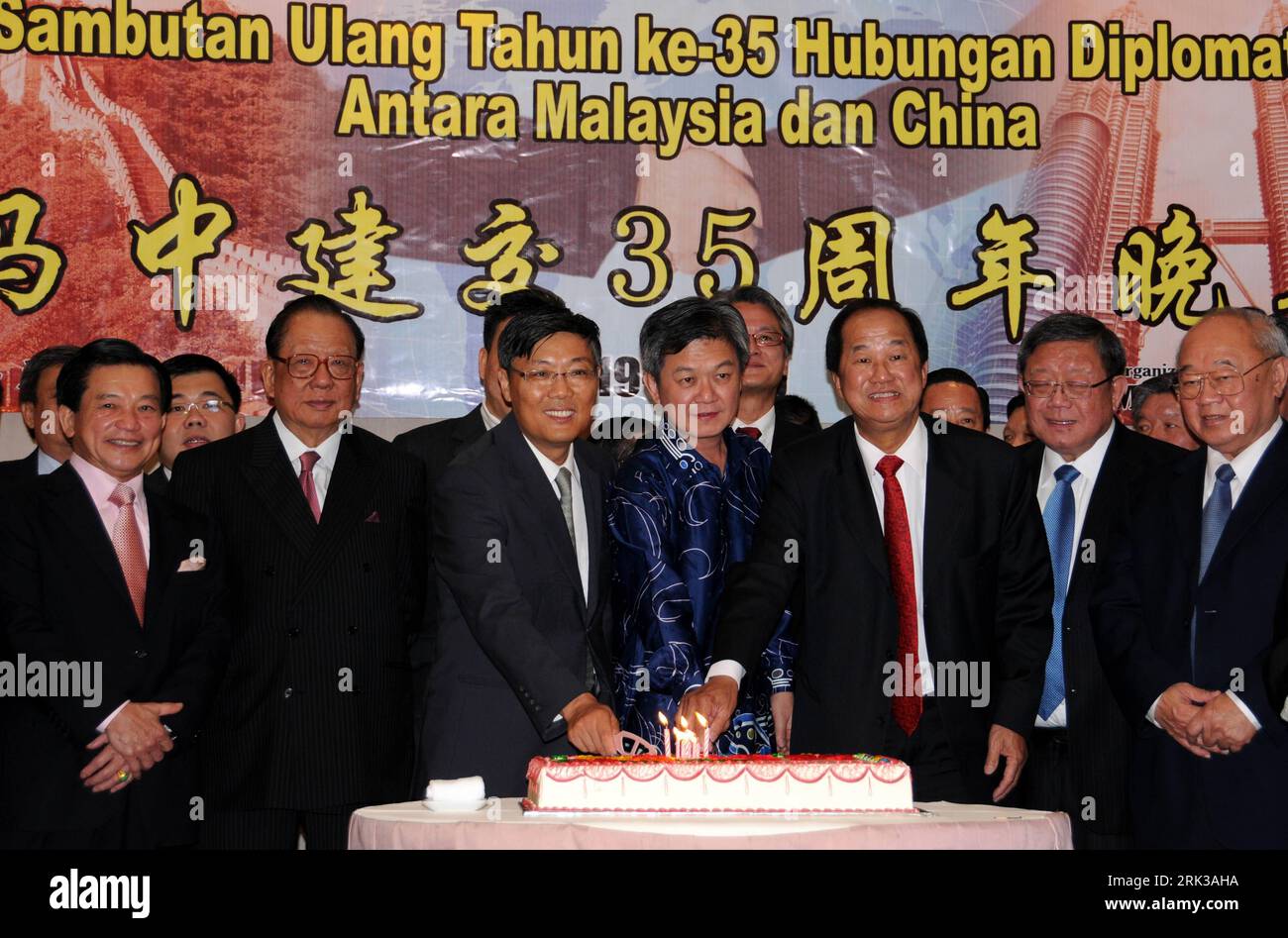 Bildnummer: 53392012 Datum: 20.09.2009 Copyright: imago/Xinhua (090920 ...