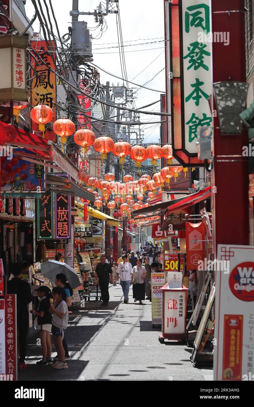 A photo shows Yokohama Chinatown in Yokohama City, Kanagawa Prefecture ...