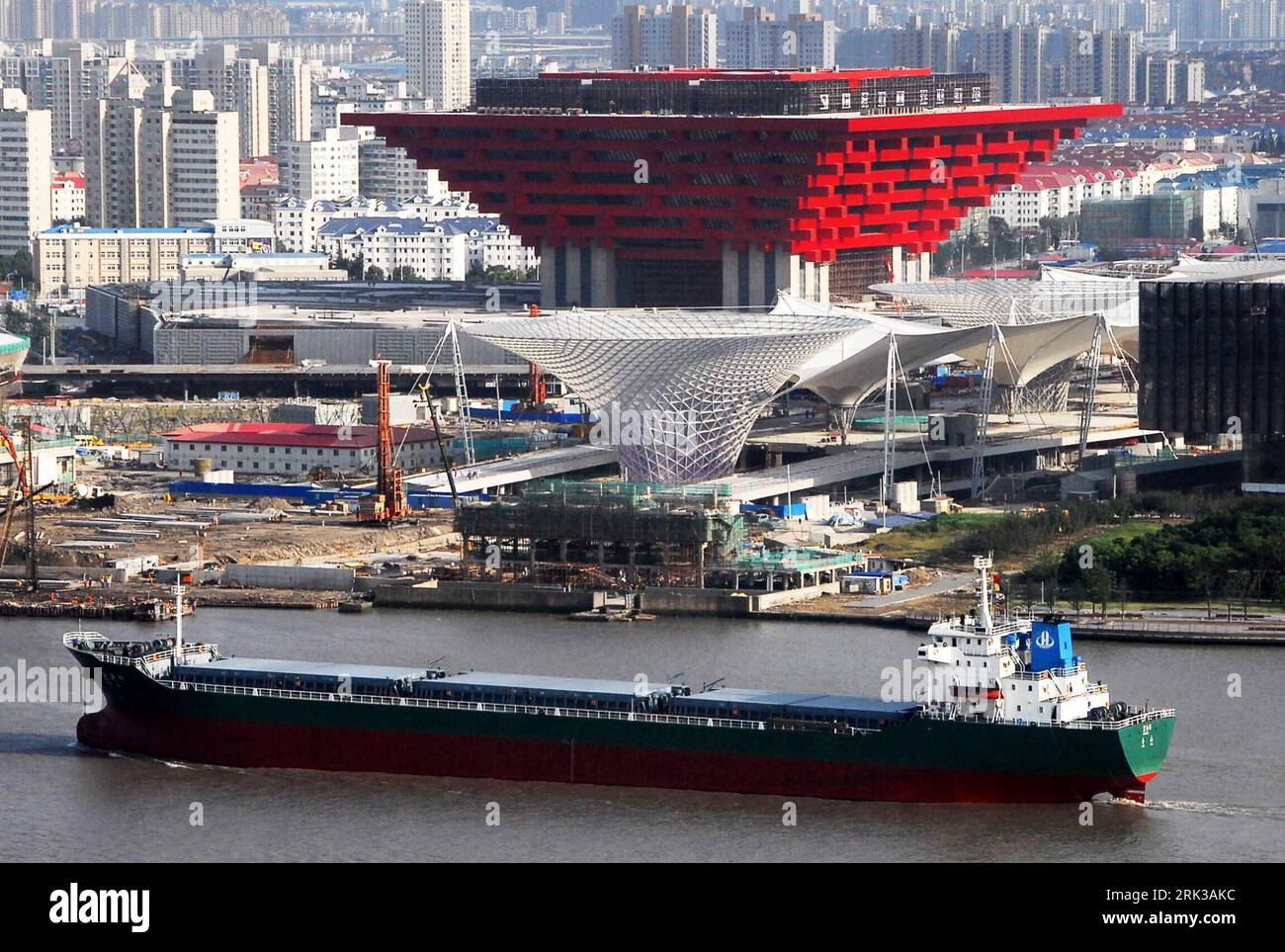 Bildnummer: 53399438 Datum: 20.09.2009 Copyright: imago/Xinhua (090921 ...