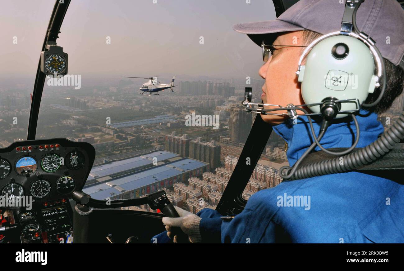 Routine patrol hi-res stock photography and images - Alamy