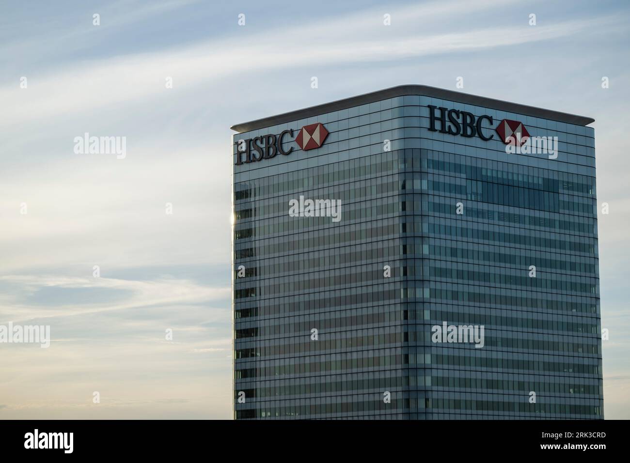 HSBC Building, Canary Wharf, London, uk Stock Photo - Alamy