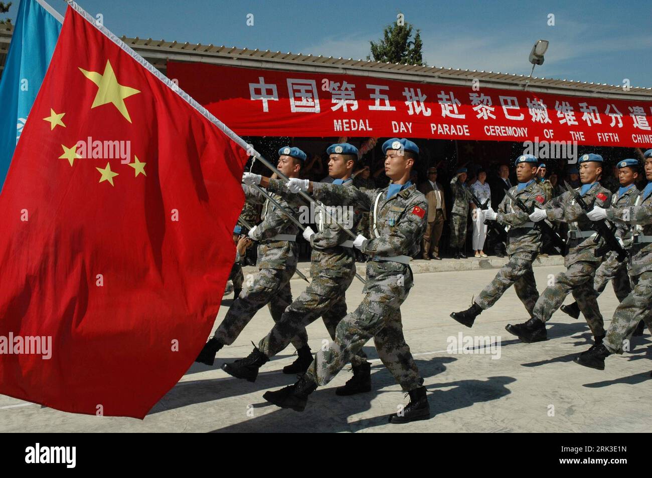 Un peacekeeping soldiers parade hi-res stock photography and images - Alamy