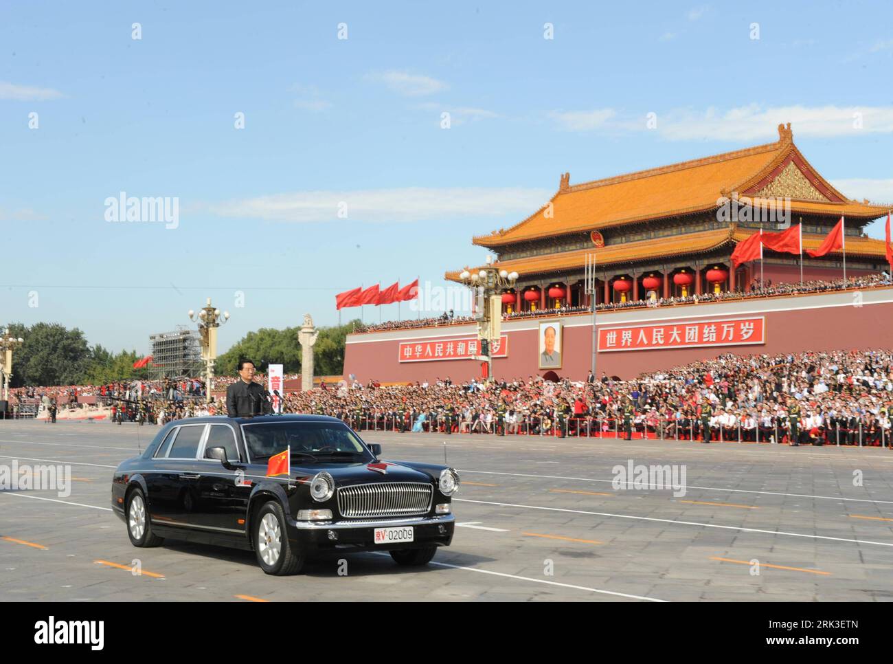 President people republic china hu hi-res stock photography and images ...