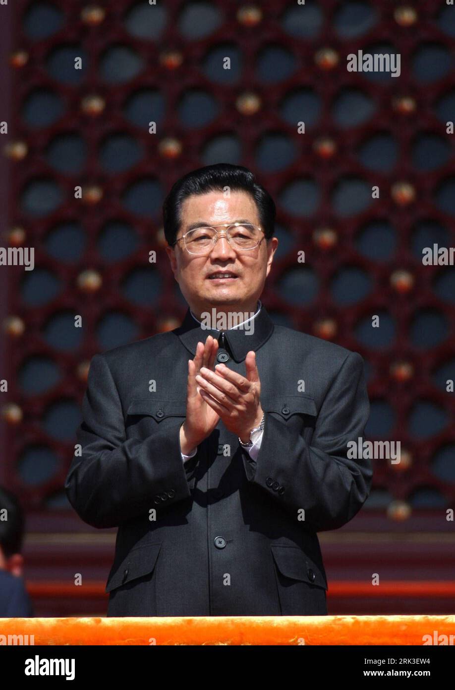 President people republic china hu hi-res stock photography and images ...