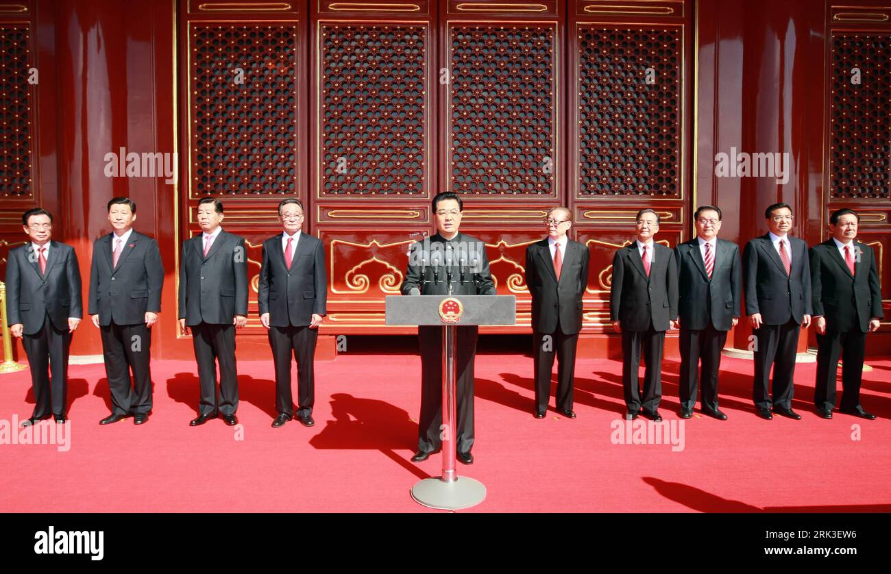 President people republic china hu hi-res stock photography and images ...