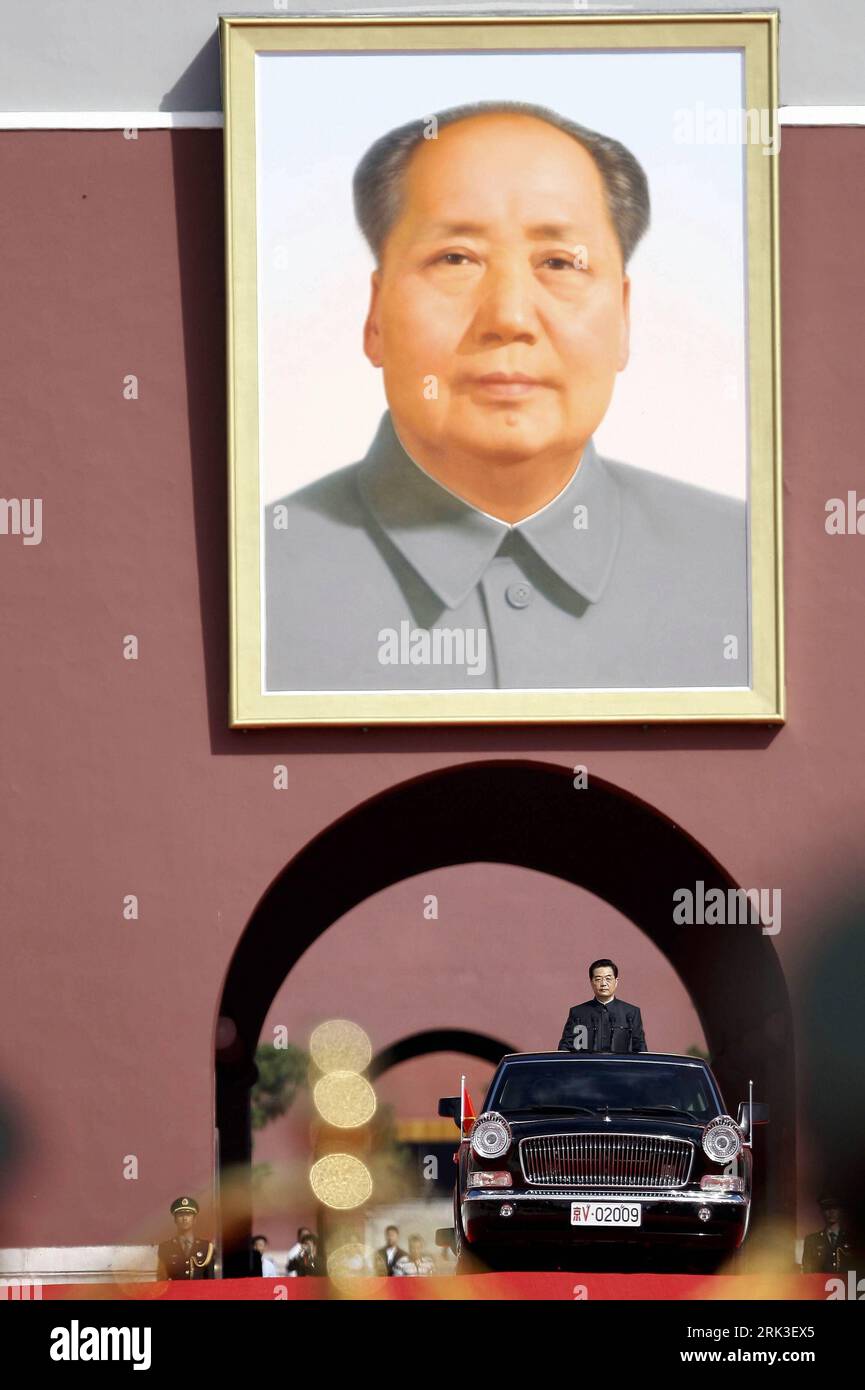 President people republic china hu hi-res stock photography and images ...