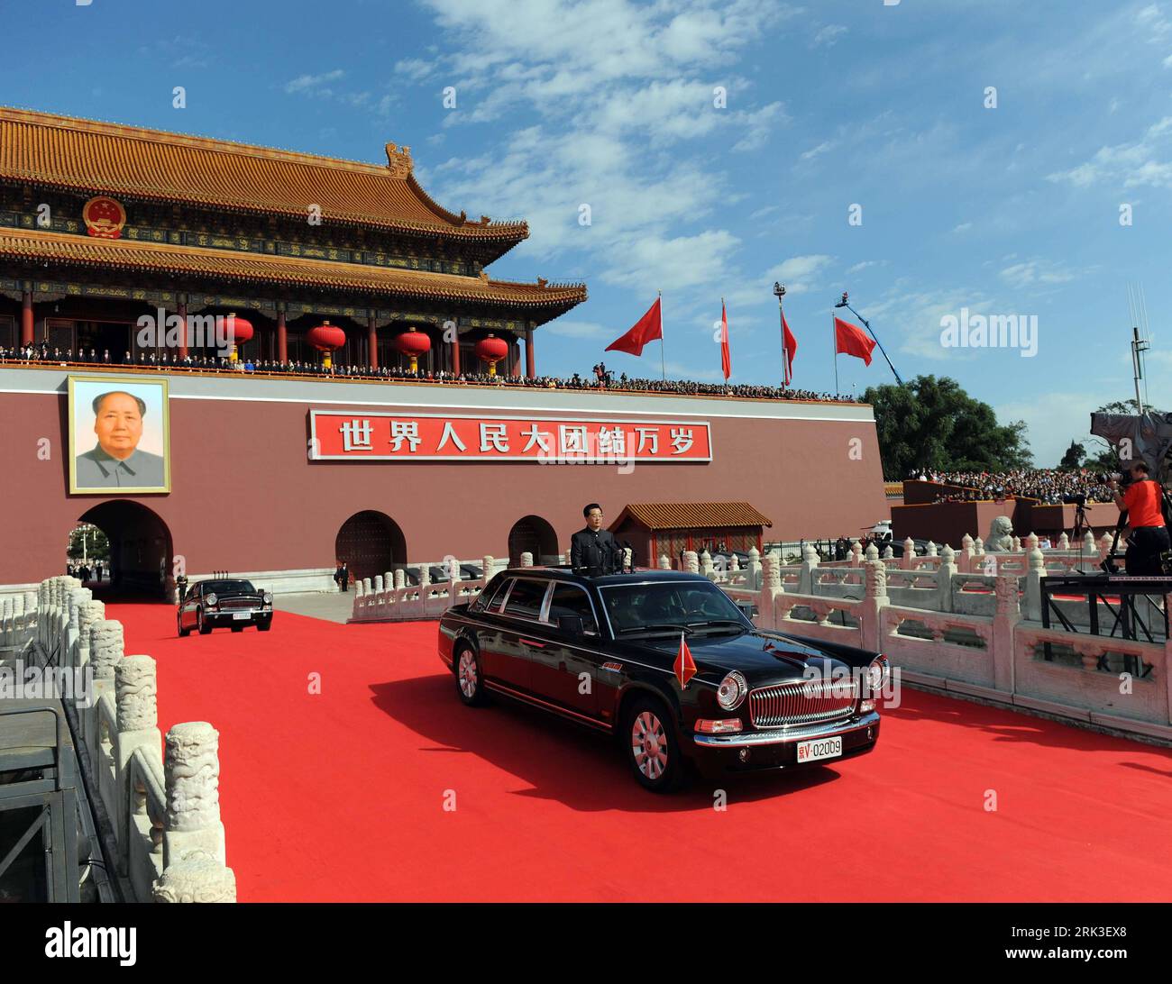 President people republic china hu hi-res stock photography and images ...