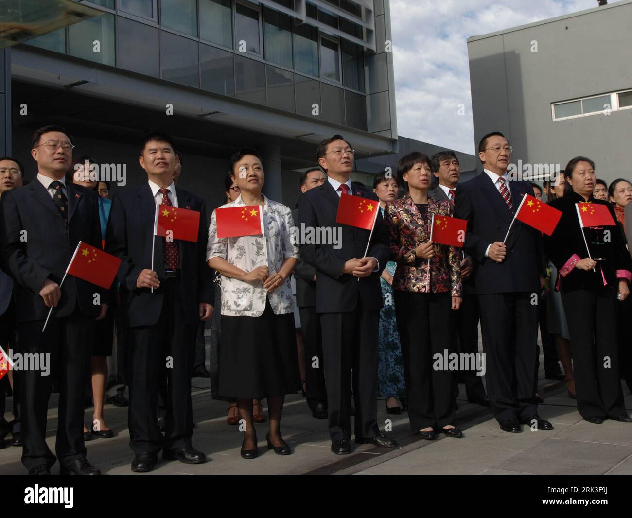 Australia republic flag hi-res stock photography and images - Alamy