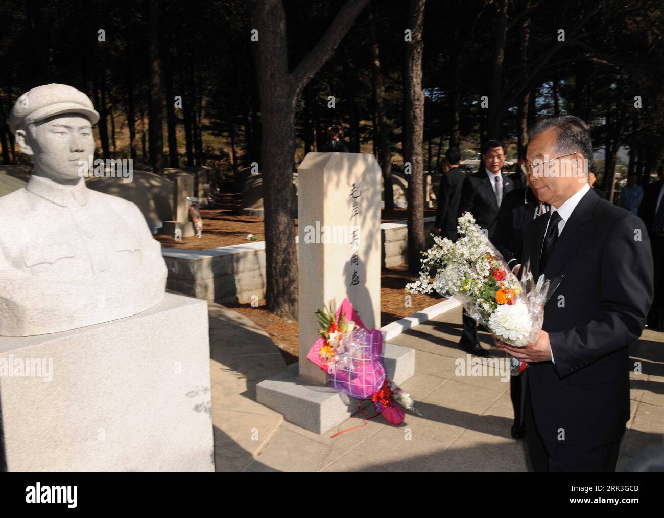 Mao anying hi-res stock photography and images - Alamy