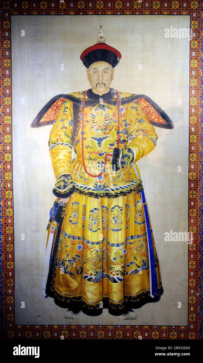Qing Dynasty Emperor Yongzheng