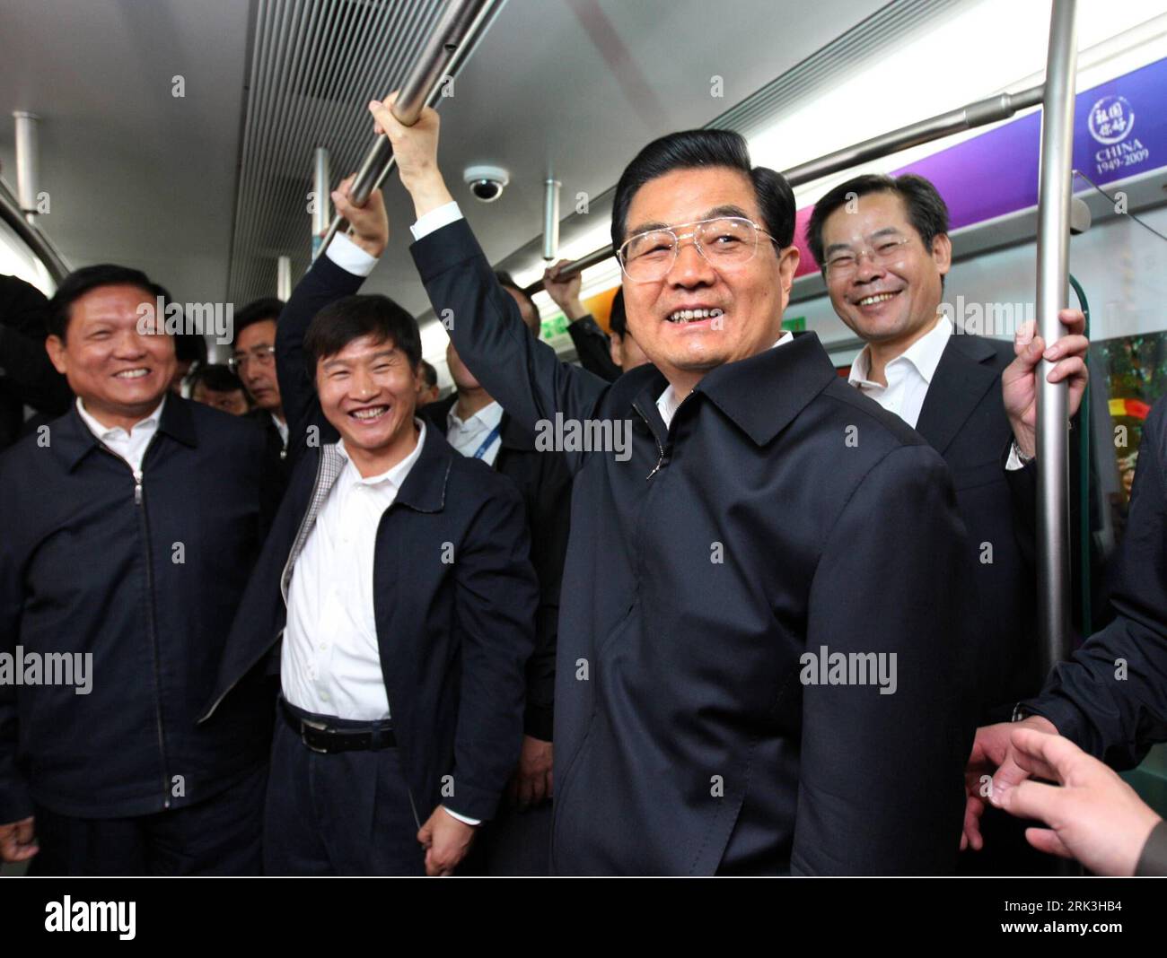 2009 beijing national day security hi-res stock photography and images ...