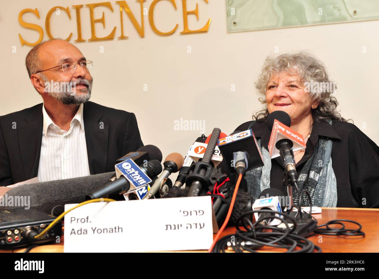 10 07 1964 hi-res stock photography and images - Alamy