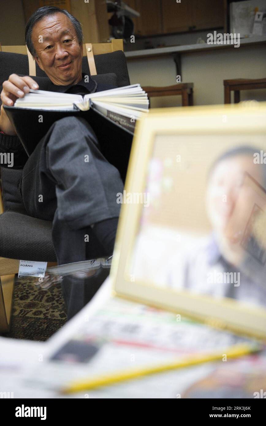 George smith nobel prize hi-res stock photography and images - Alamy