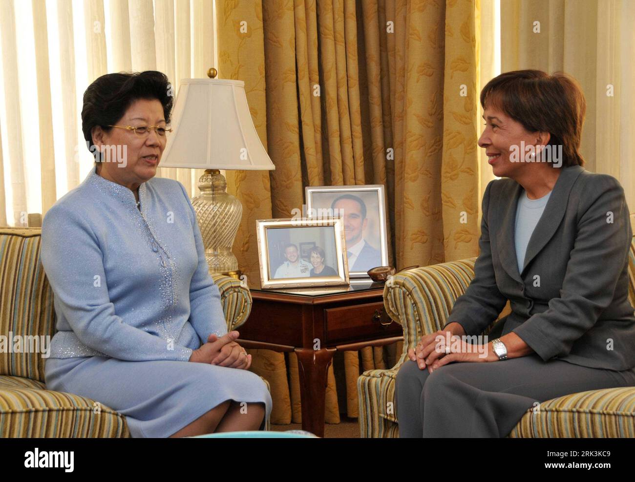 Basma bint talal hi-res stock photography and images - Alamy