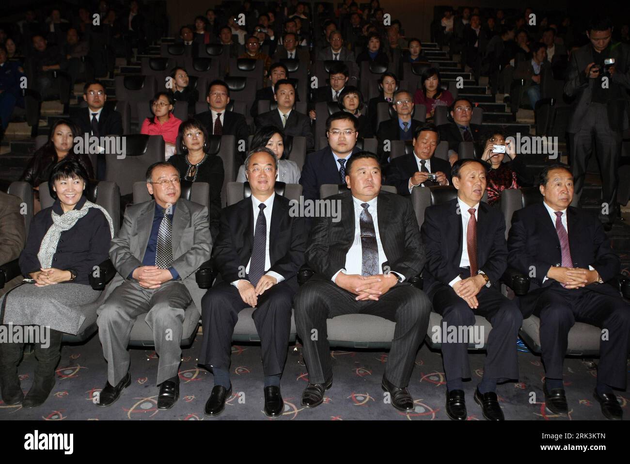 Mongolian mark hi-res stock photography and images - Alamy