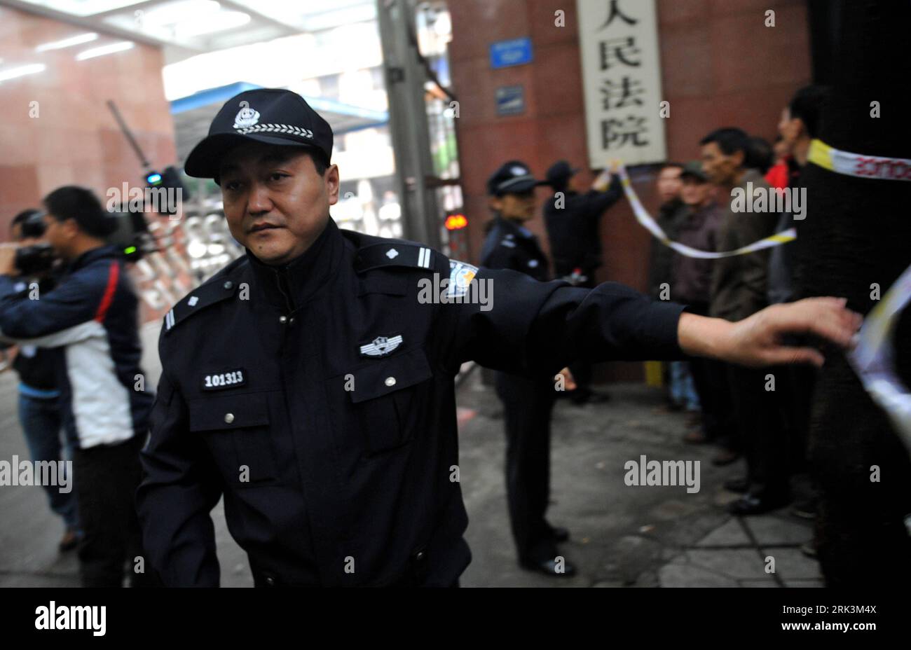 Bildnummer: 53529690 Datum: 14.10.2009 Copyright: imago/Xinhua (091014 ...