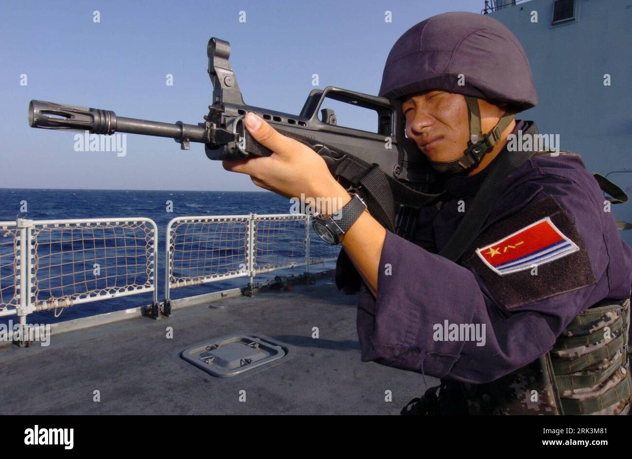 Chinese Navy Special Forces