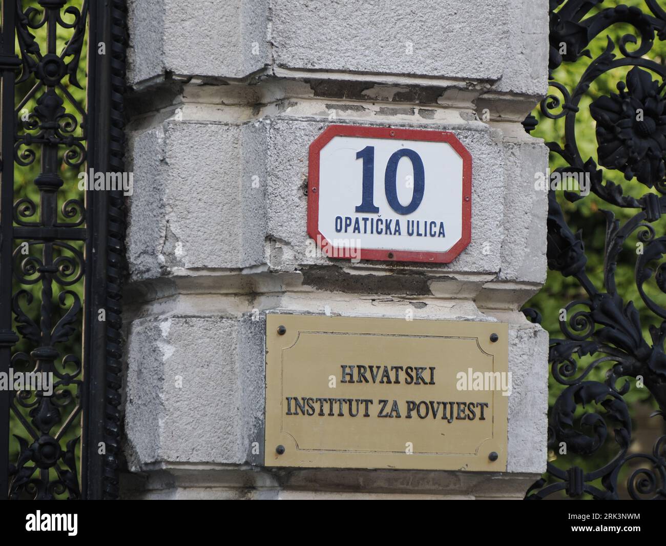 optaicka ulica 10 street sign Zagreb Croatia architecture city town ...