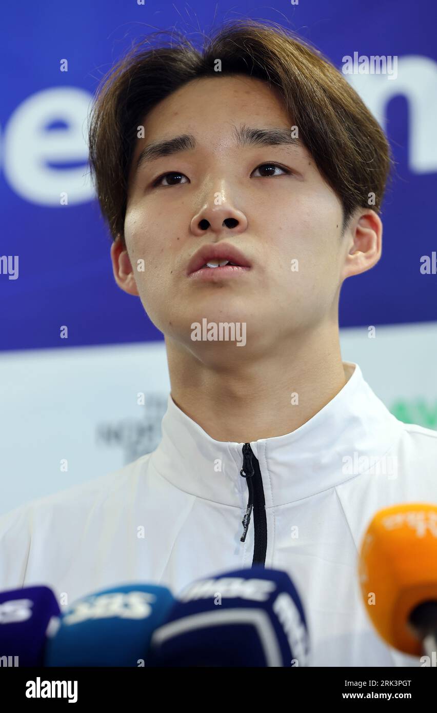 24th Aug, 2023. S. Korean swimmer South Korean swimmer Kim Woo-min ...