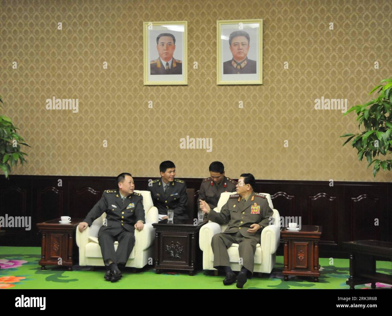 Gyong hi-res stock photography and images - Alamy