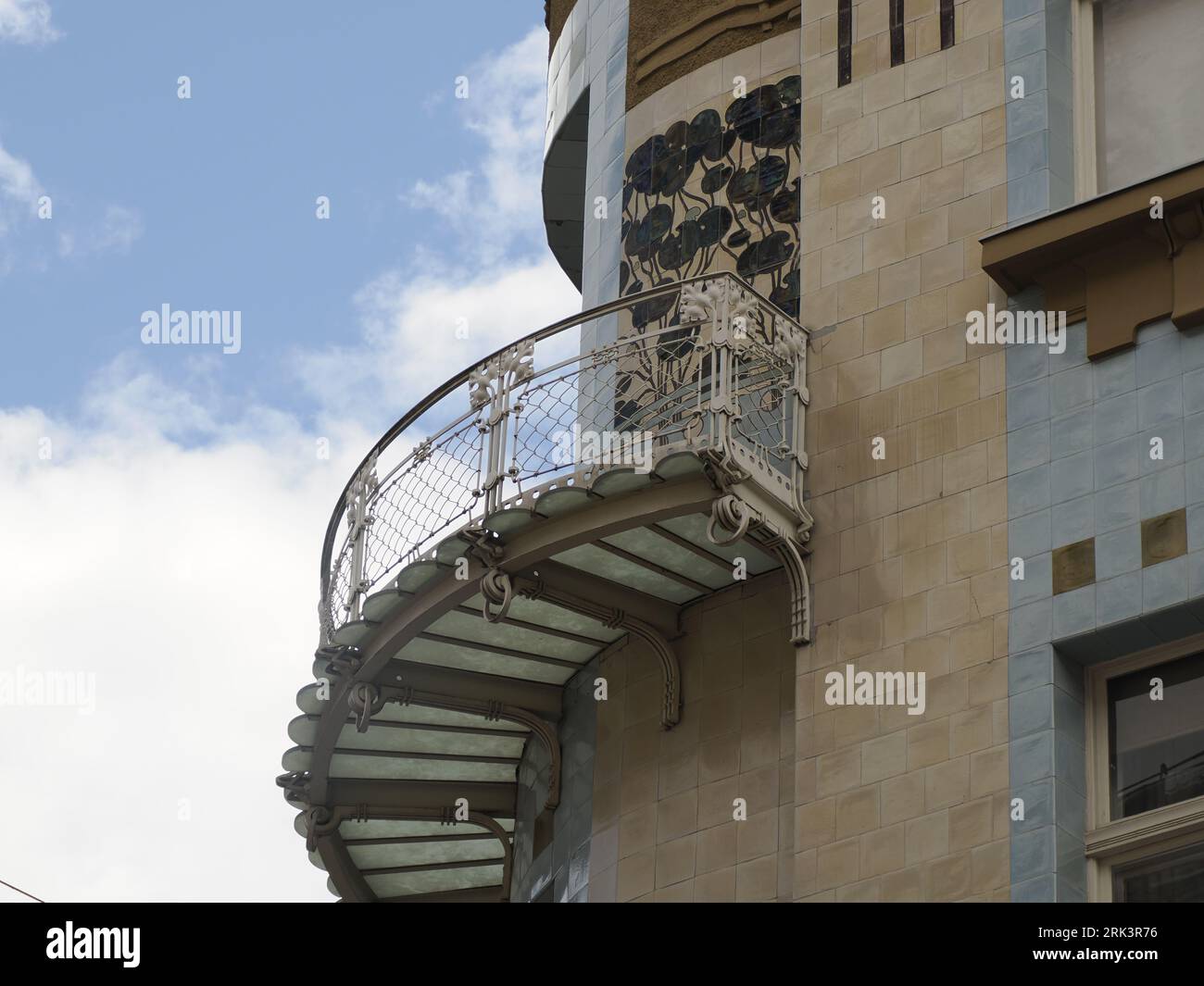 modern Zagreb Croatia architecture city town building Stock Photo - Alamy