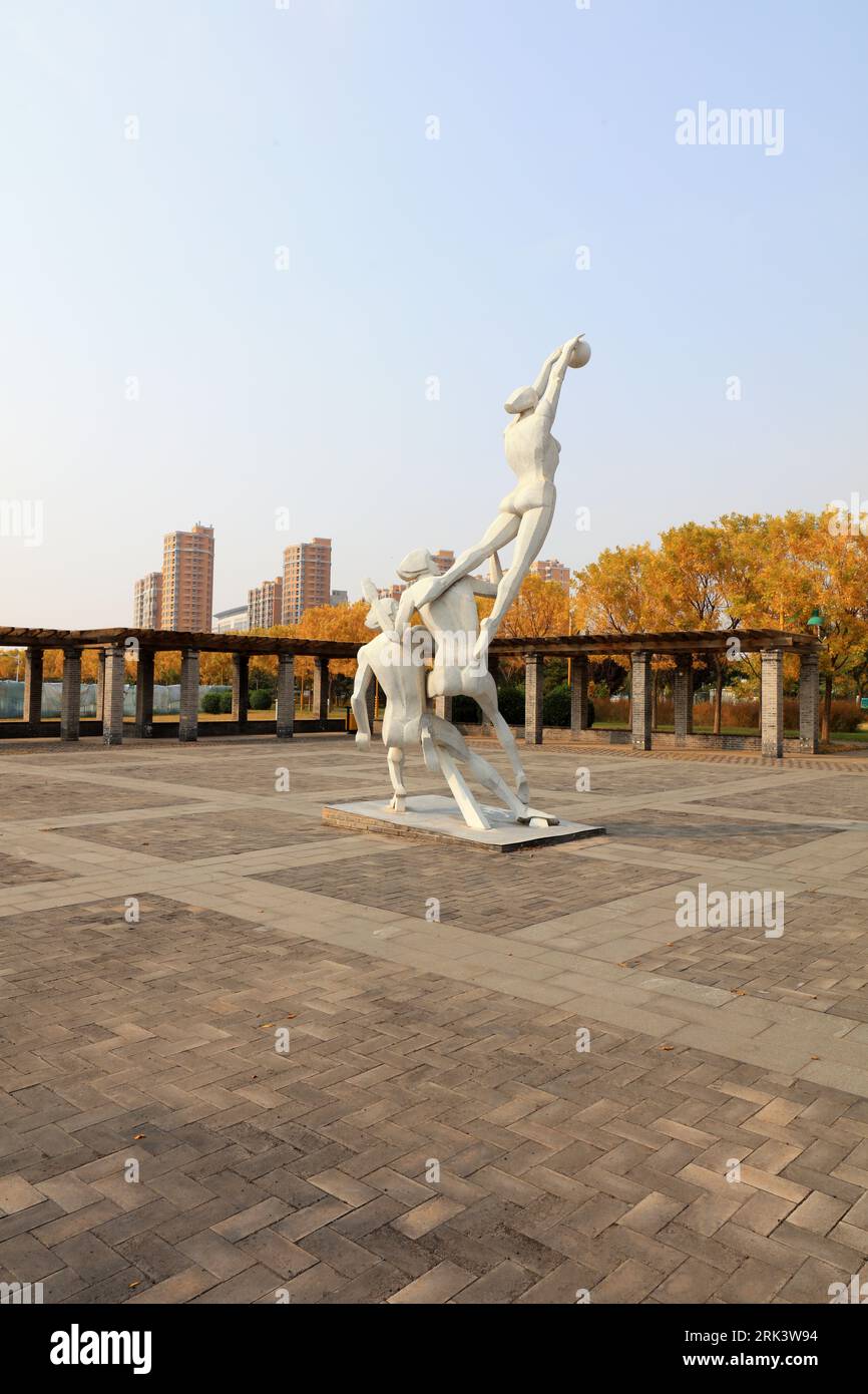 Figure sculpture in the park Stock Photo - Alamy