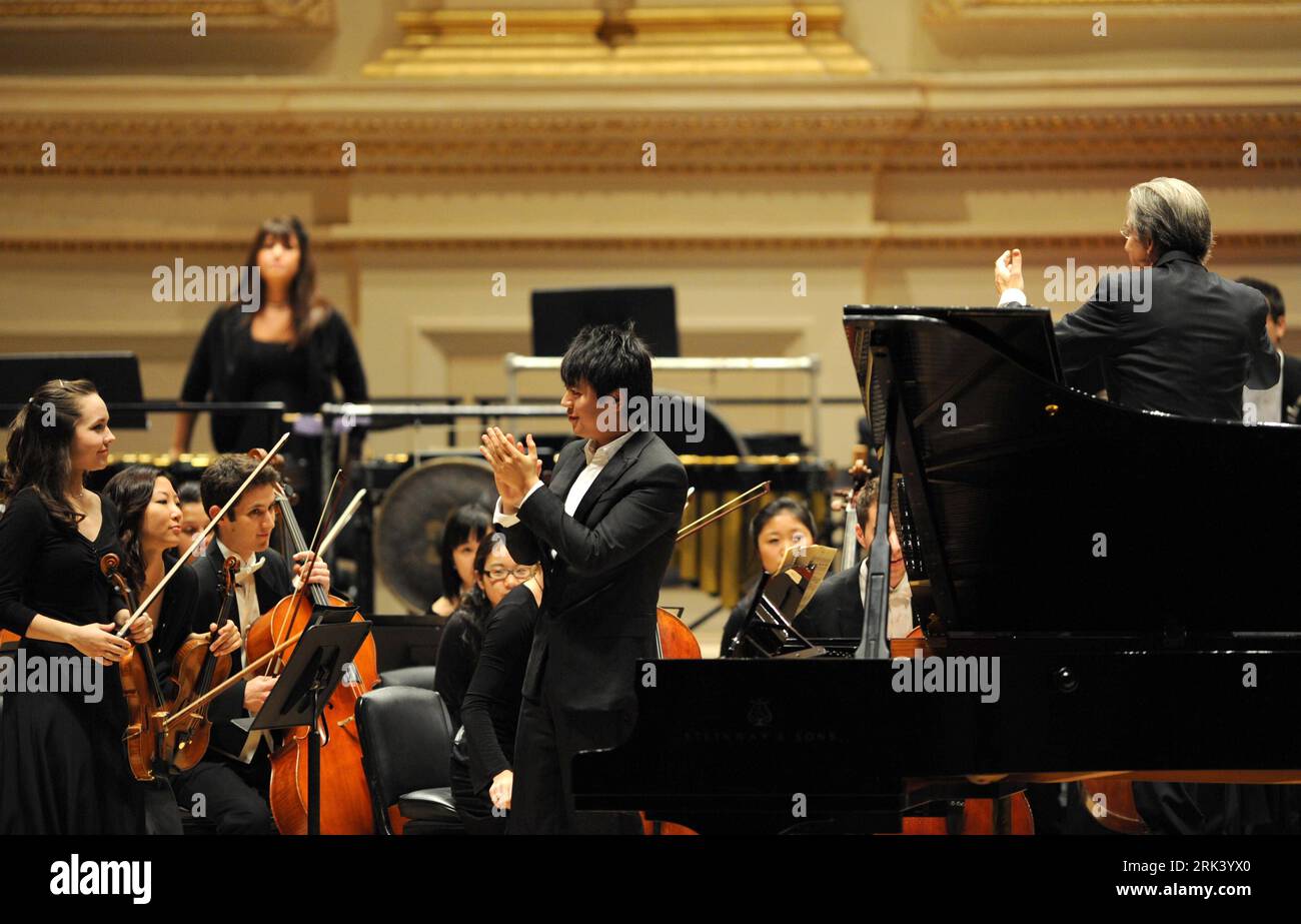 Juilliard orchestra hi-res stock photography and images - Alamy