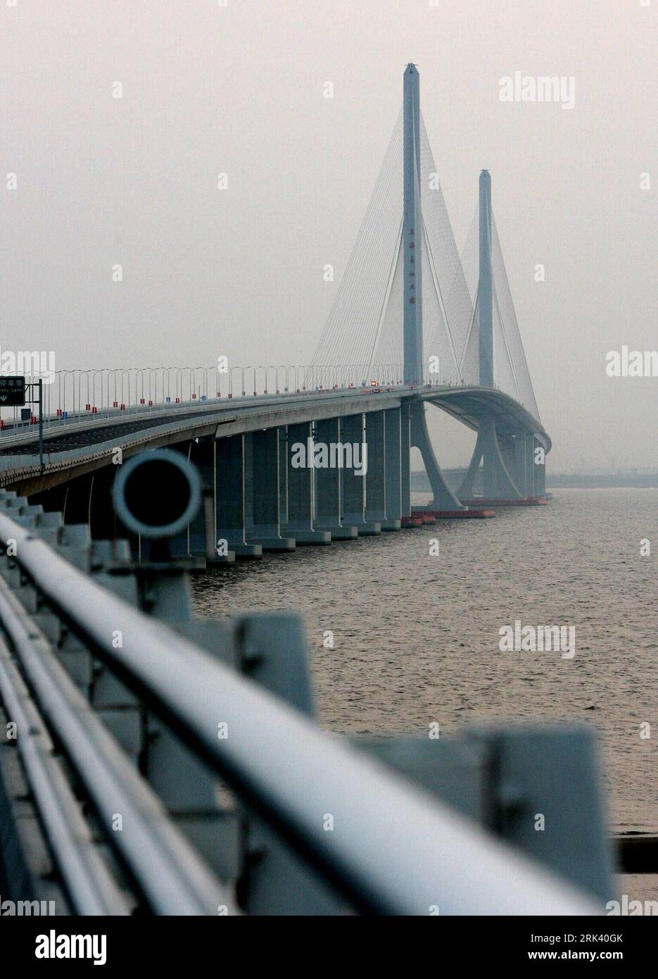 Bildnummer: 53565373 Datum: 31.10.2009 Copyright: imago/Xinhua (091031 ...