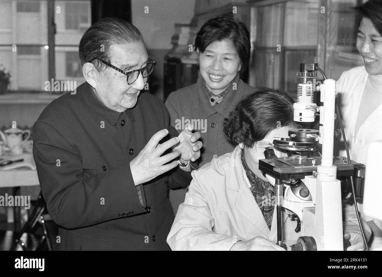 2009 chinese Black and White Stock Photos & Images - Alamy