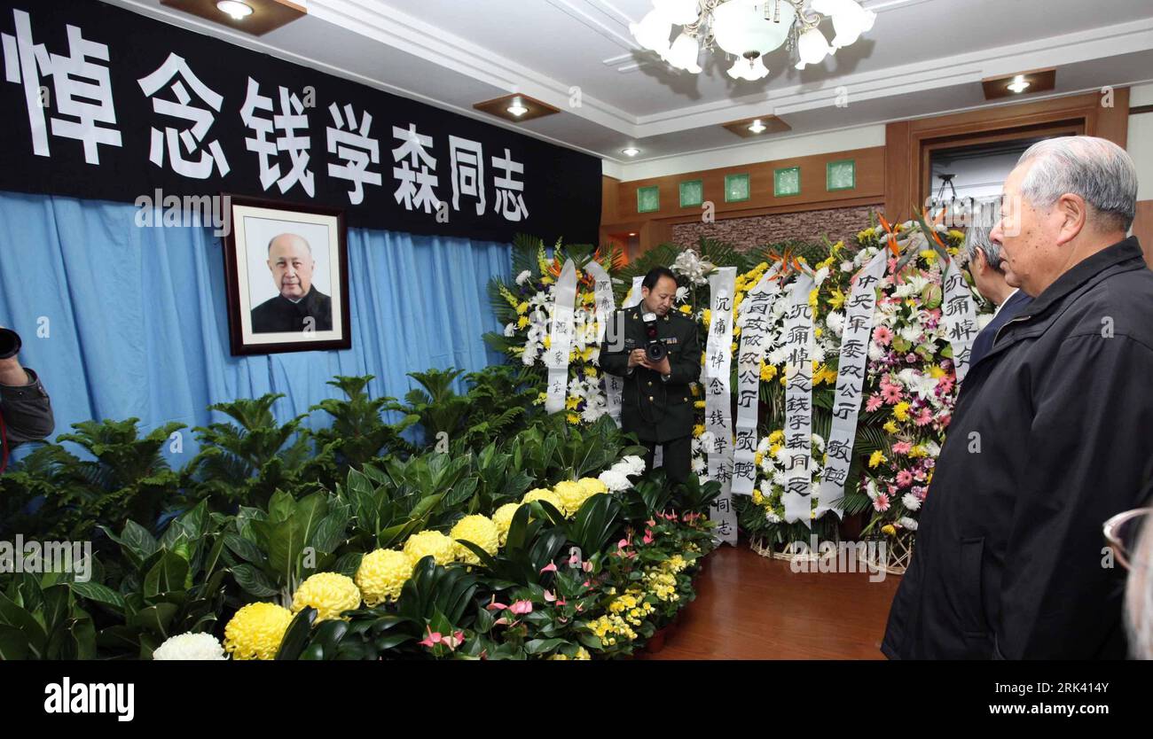 Tsien hsue shen hi-res stock photography and images - Alamy