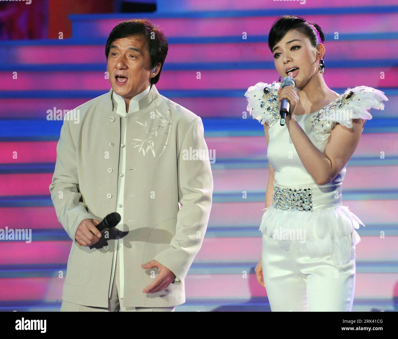 Chyi yu hi-res stock photography and images - Alamy