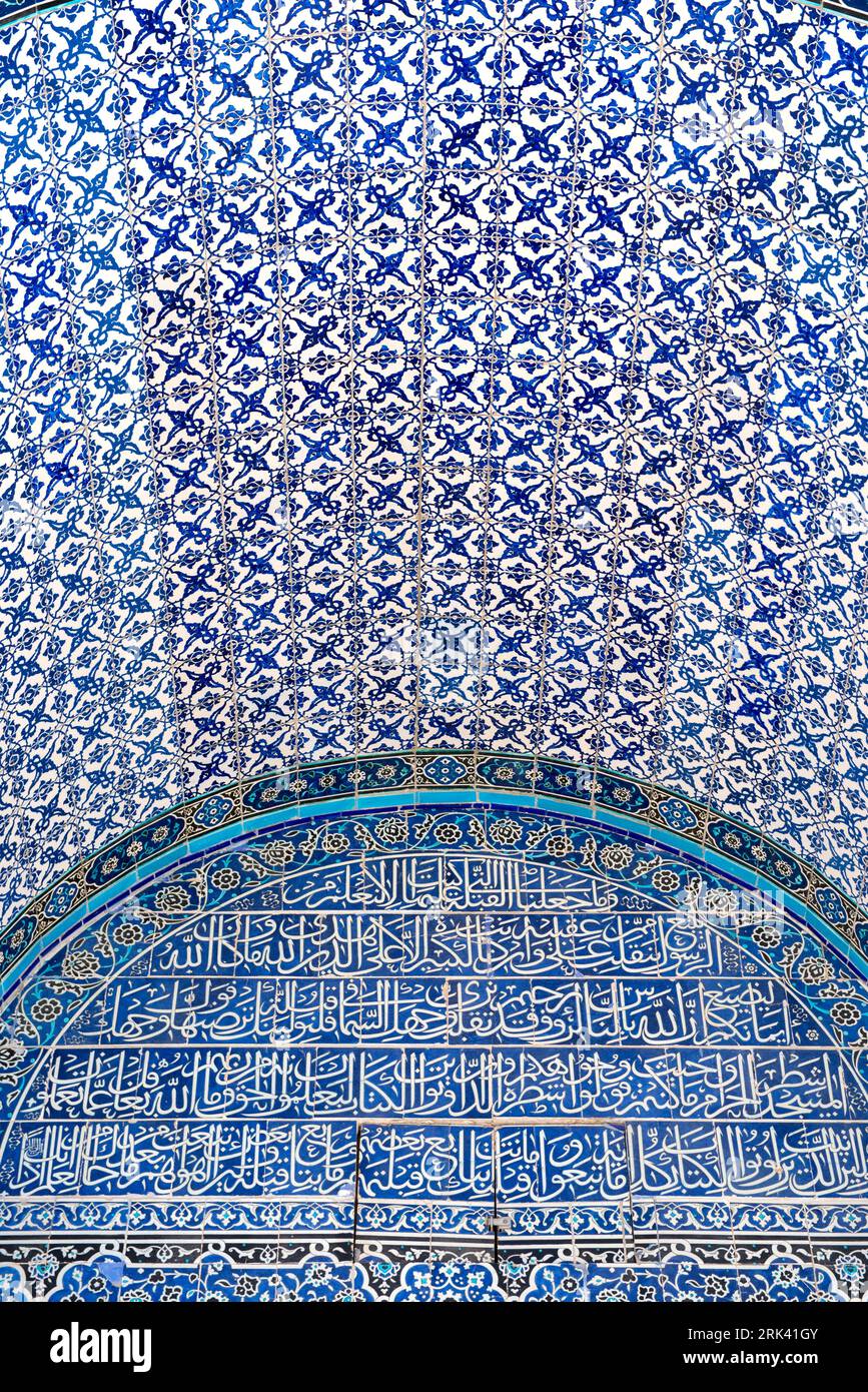 Arabic mosaic tile details on al-Aqsa mosque, Dome of the Rock. Temple ...