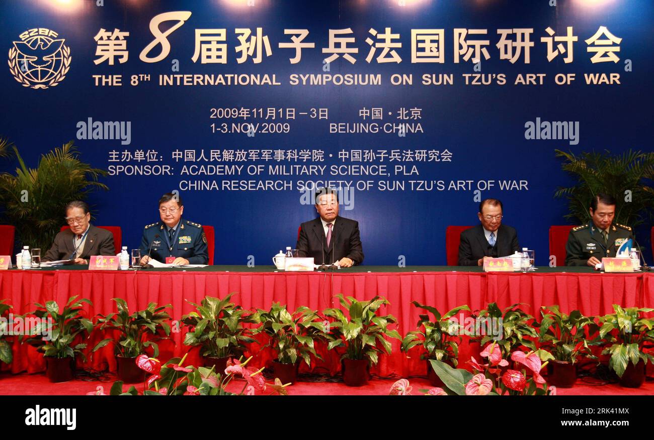 Sun tzu the art of war hi-res stock photography and images - Alamy