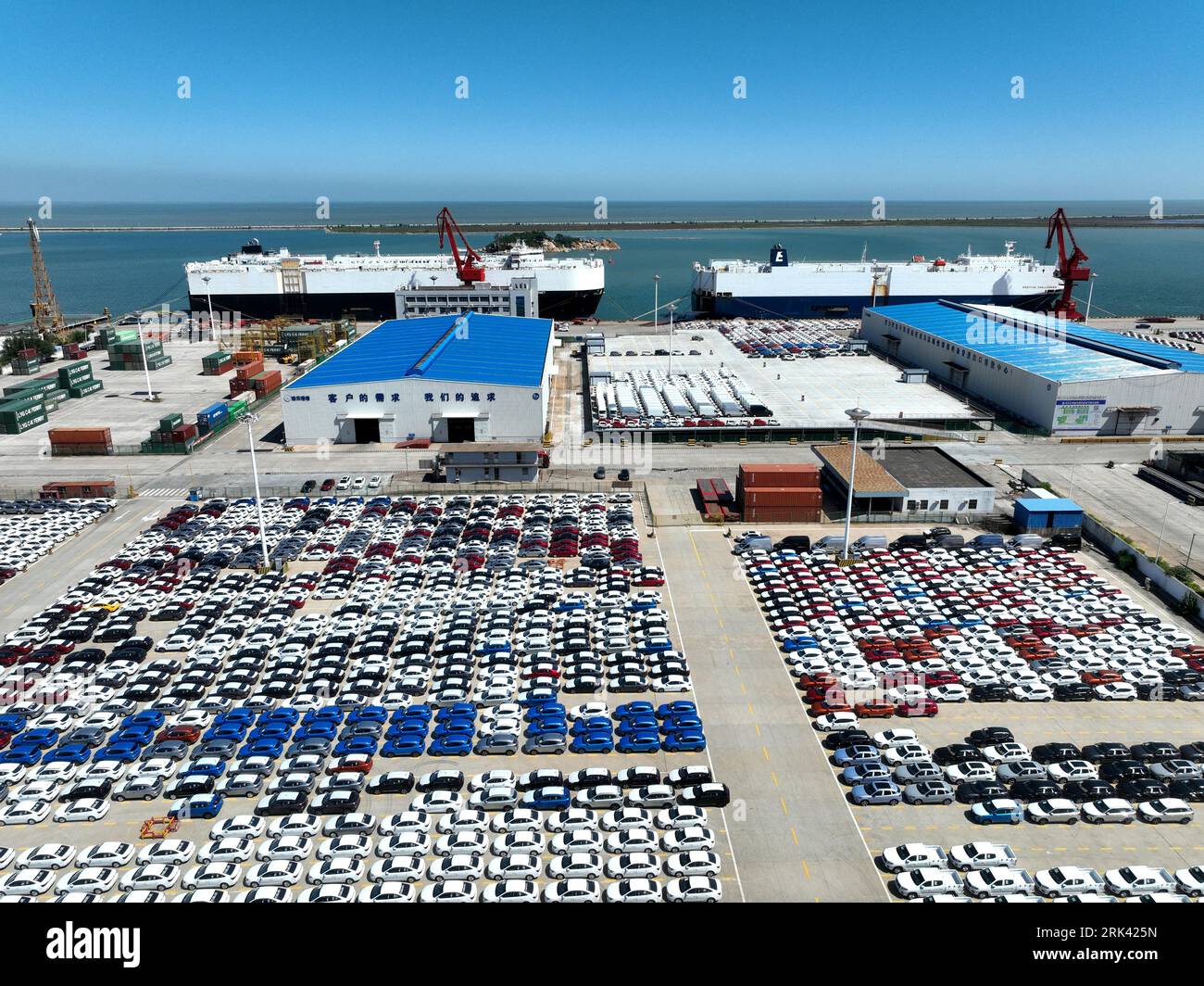 Aerial photos show ro-ro ships docking at Lianyungang Port to load ...