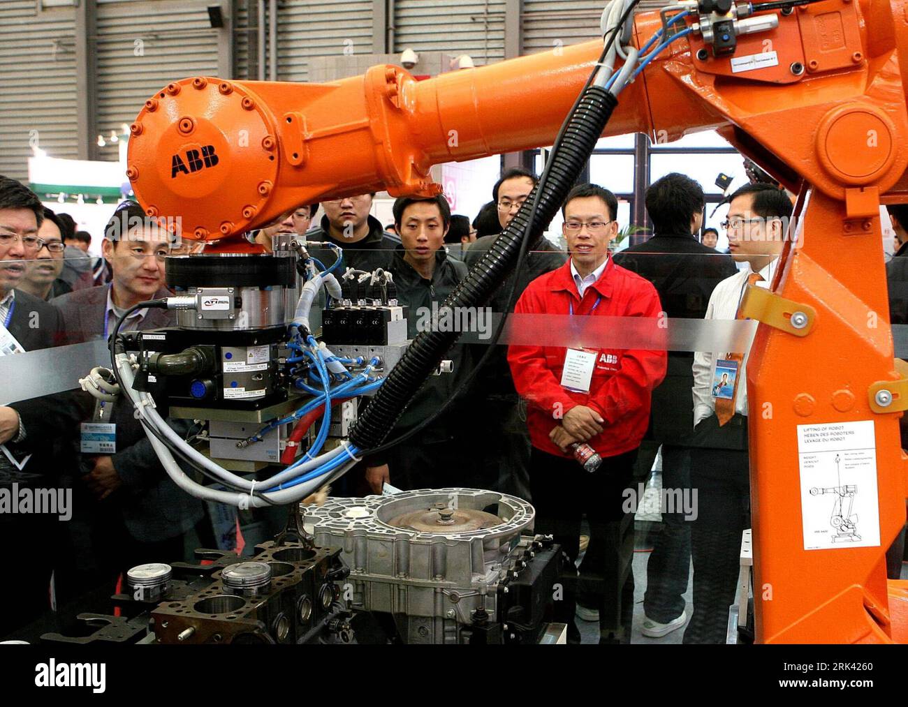 Abb robot hi-res stock photography and images - Alamy