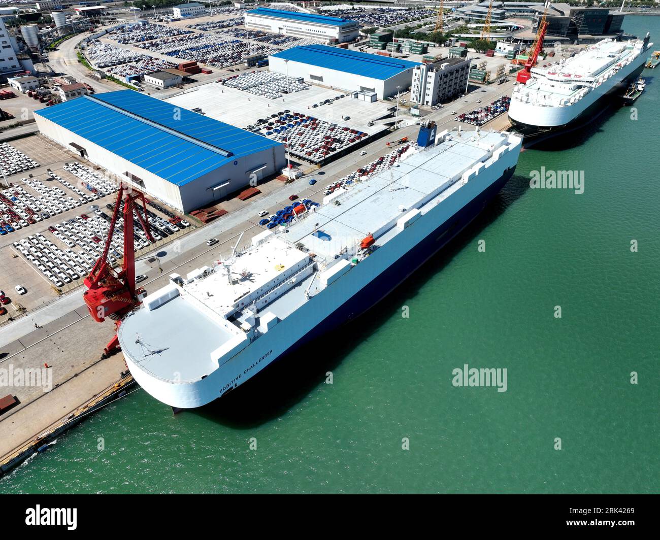 Aerial photos show ro-ro ships docking at Lianyungang Port to load ...