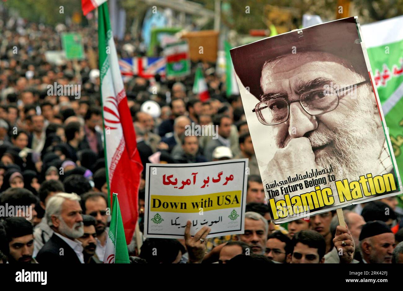 Iranian students in usa 1979 hi-res stock photography and images - Alamy