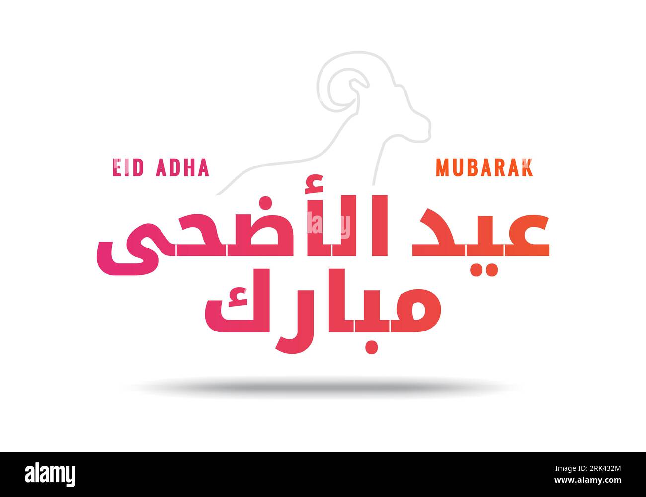 Background Illustration of Eid Al Adha with sheep and Arabic ...