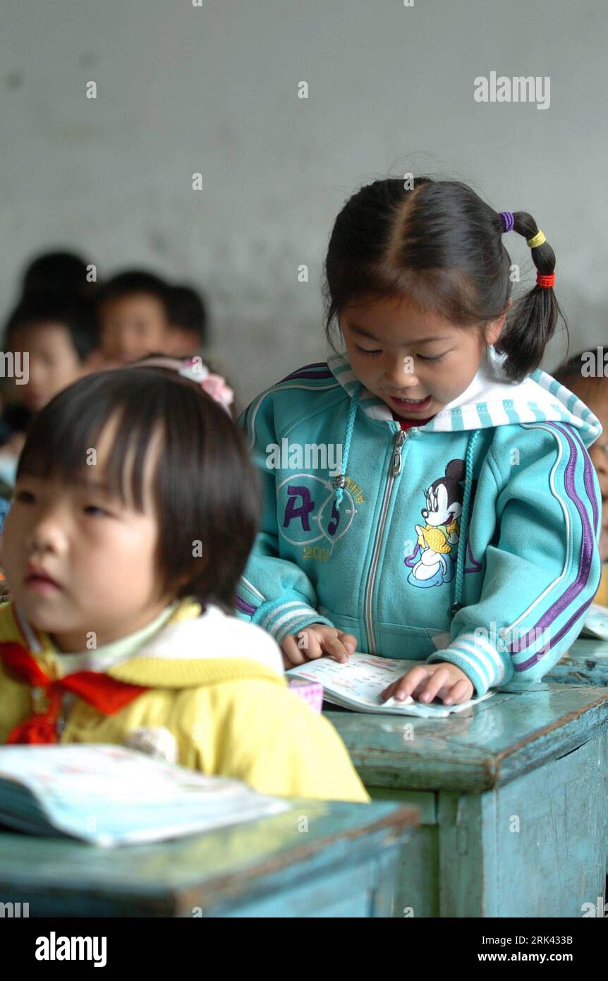 Project inception text hi-res stock photography and images - Alamy