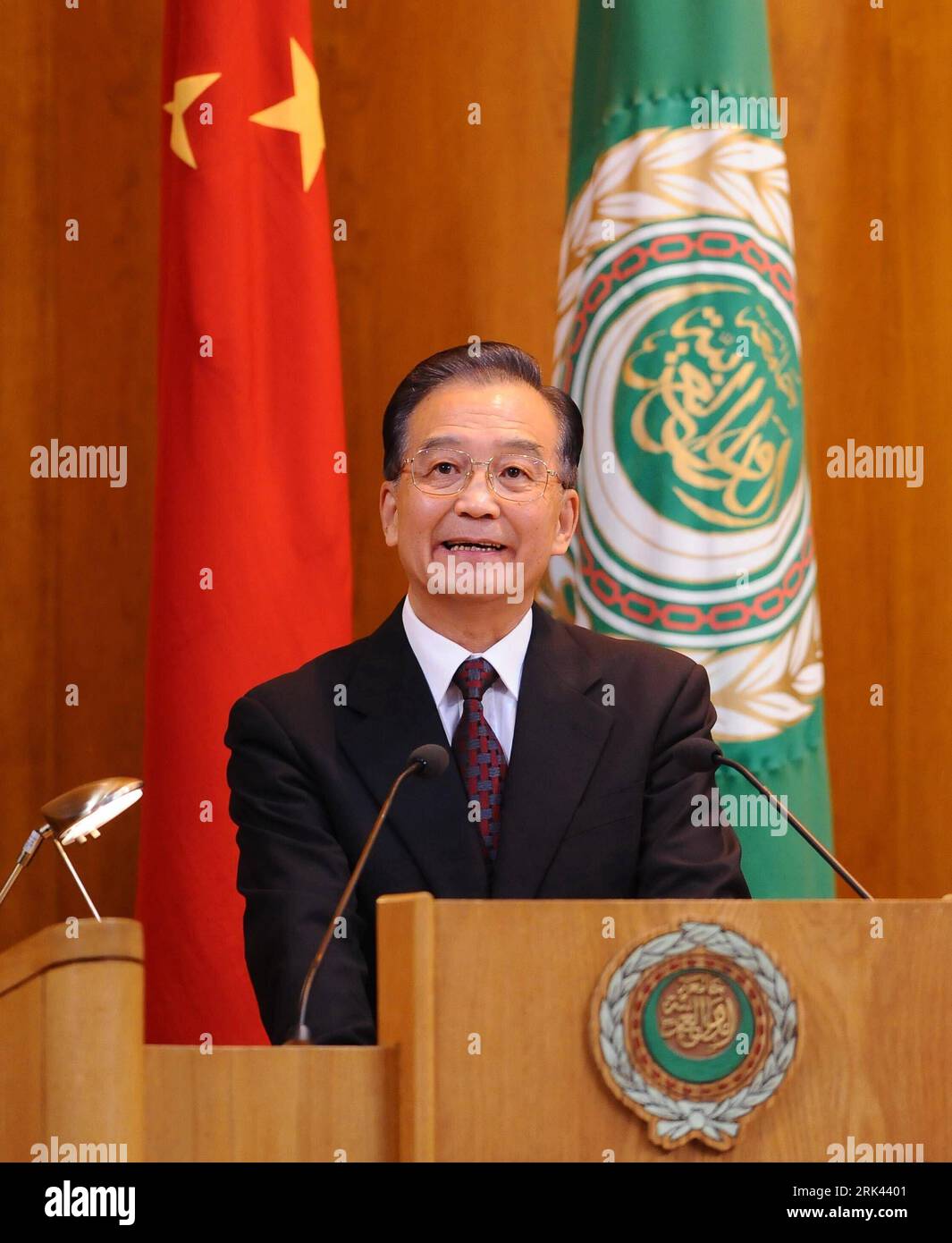 Bildnummer: 53584977 Datum: 07.11.2009 Copyright: imago/Xinhua (091107 ...