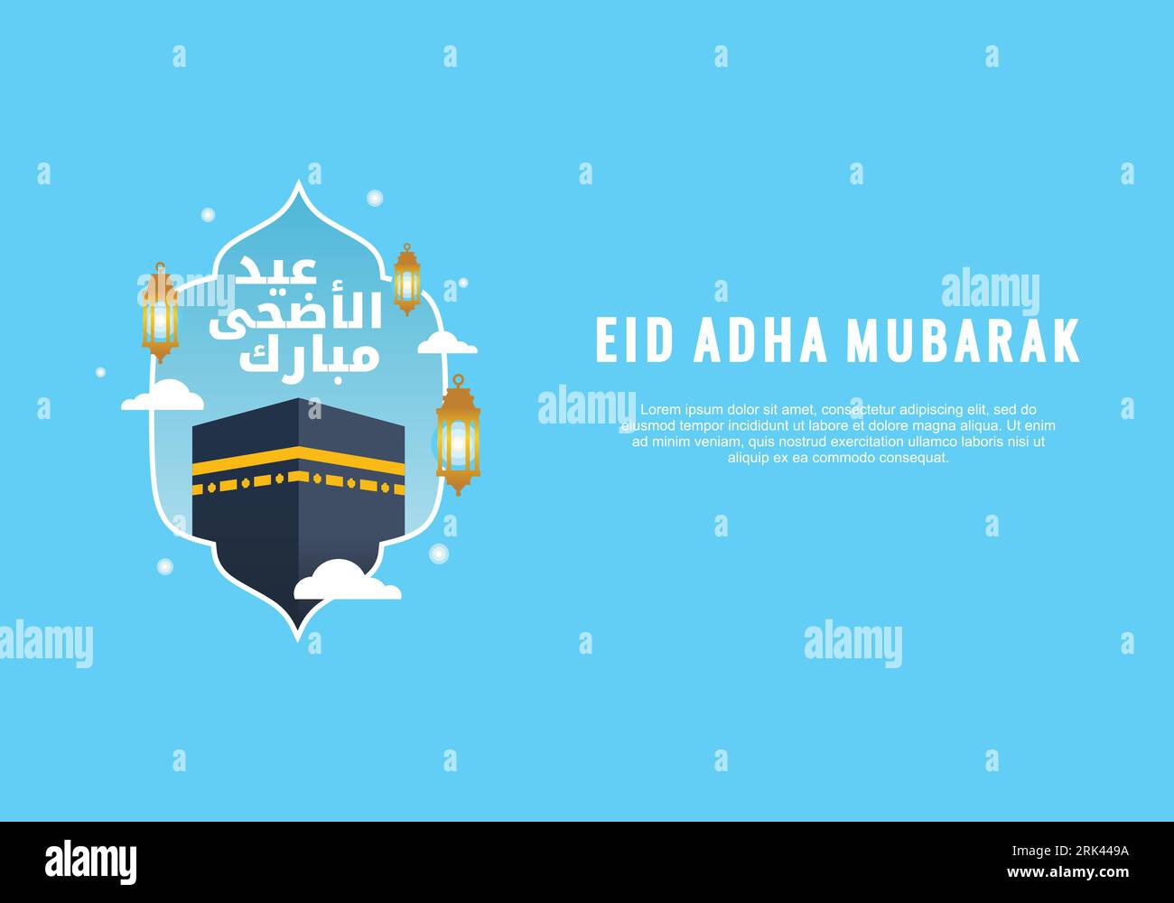 Eid Al Adha mubark. beautiful islamic and arabic background of ...