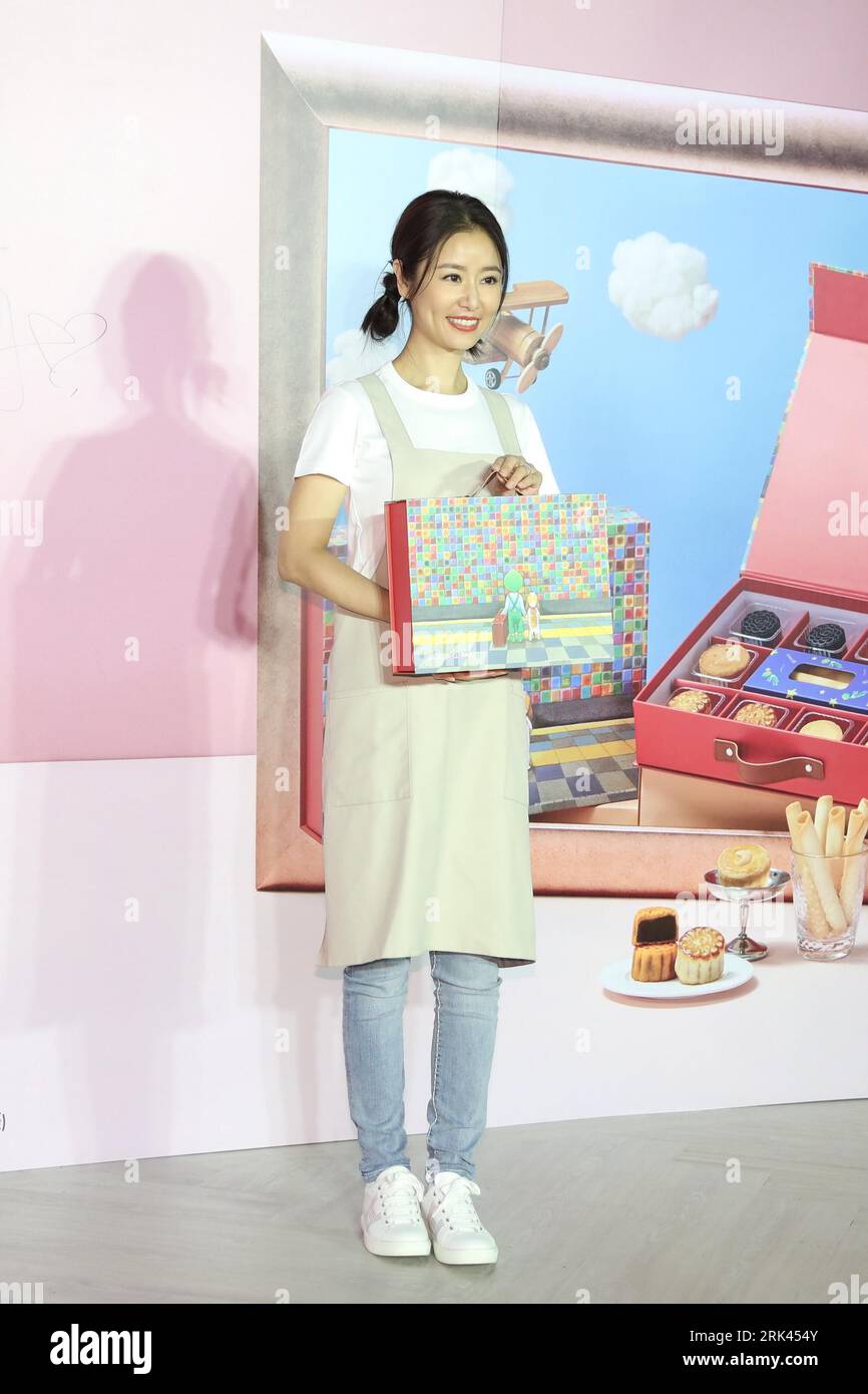 Taiwanese actress, television and film producer, and pop singer Ruby ...