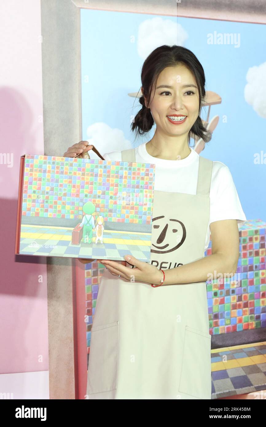 Taiwanese actress, television and film producer, and pop singer Ruby ...