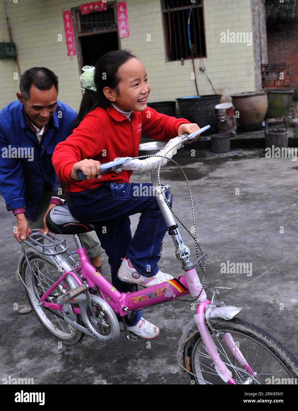 Photo en face hi-res stock photography and images - Alamy