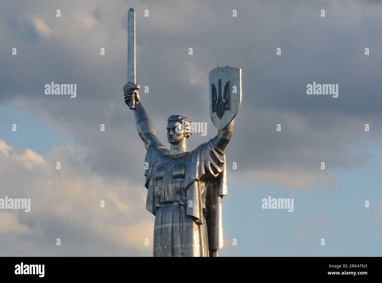Kyiv, Ukraine. 23rd Aug, 2023. The Coat of Arms of Ukraine on the ...