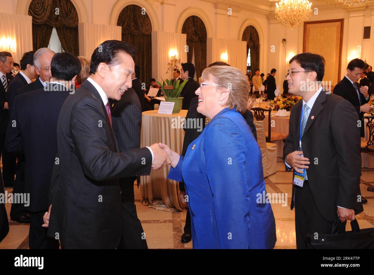 Michelle singapore hi-res stock photography and images - Alamy