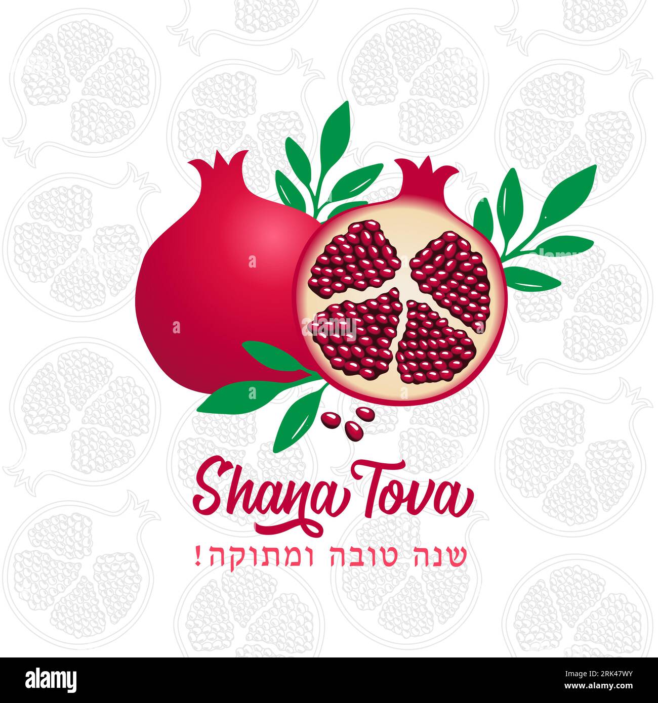 Happy And Sweet New Year In Hebrew Shana Tova With Pomegranates And Seeds On Silver Pomegranate