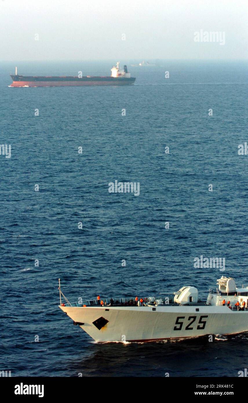 Gulf of aden tanker hi-res stock photography and images - Alamy