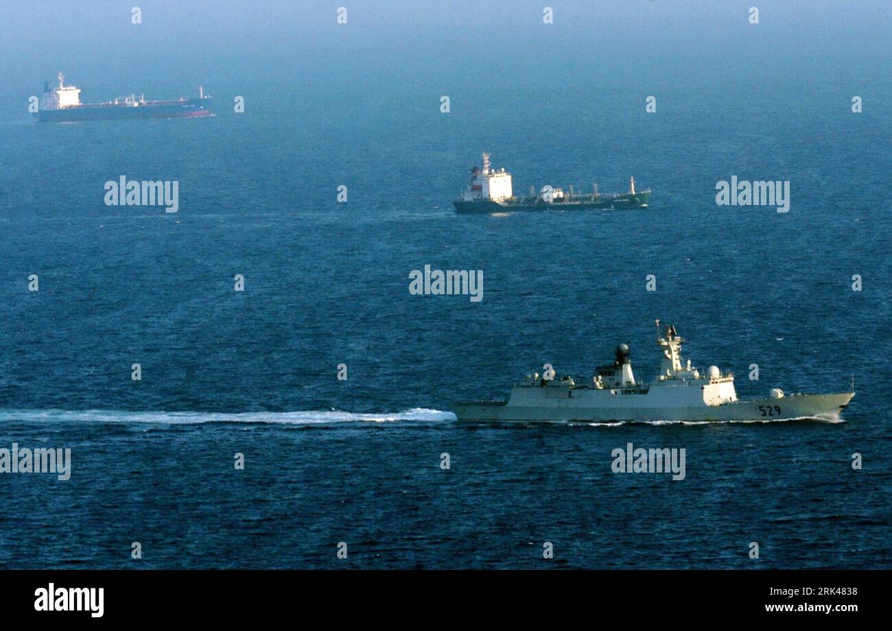 Gulf of aden tanker hi-res stock photography and images - Alamy