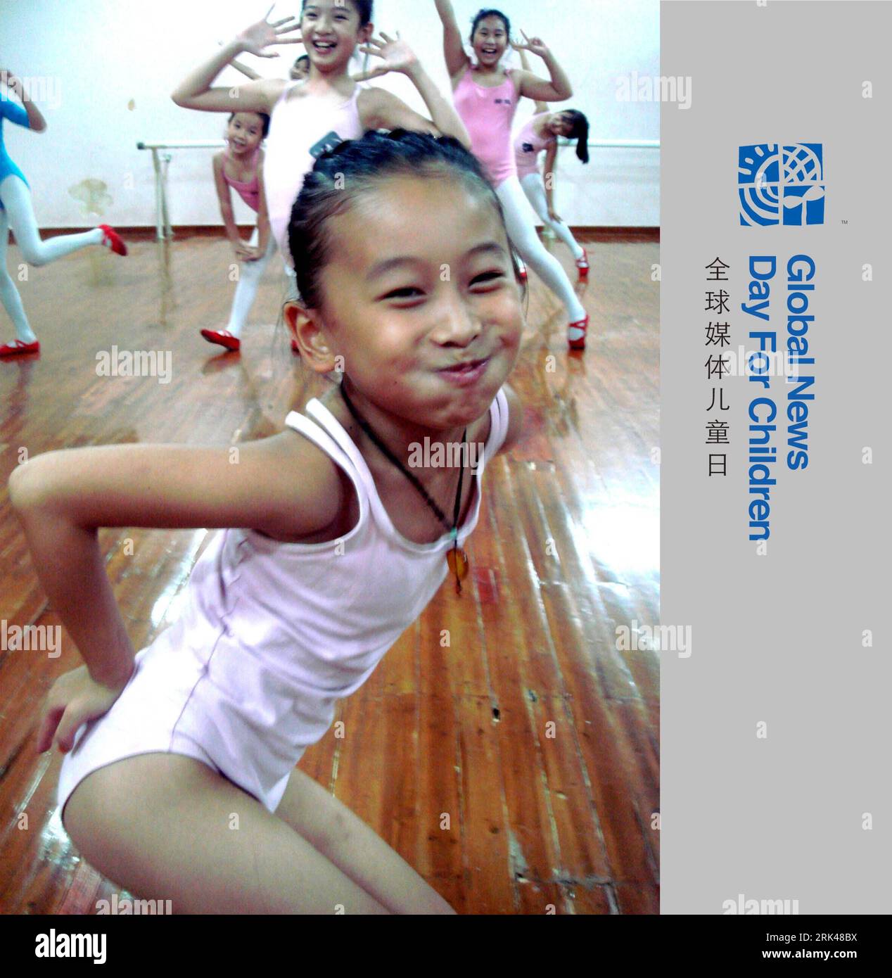 14 year old dancer hi-res stock photography and images - Alamy